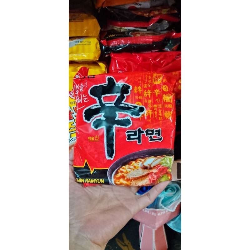 shin ramyun 5pcs per pack | Shopee Philippines