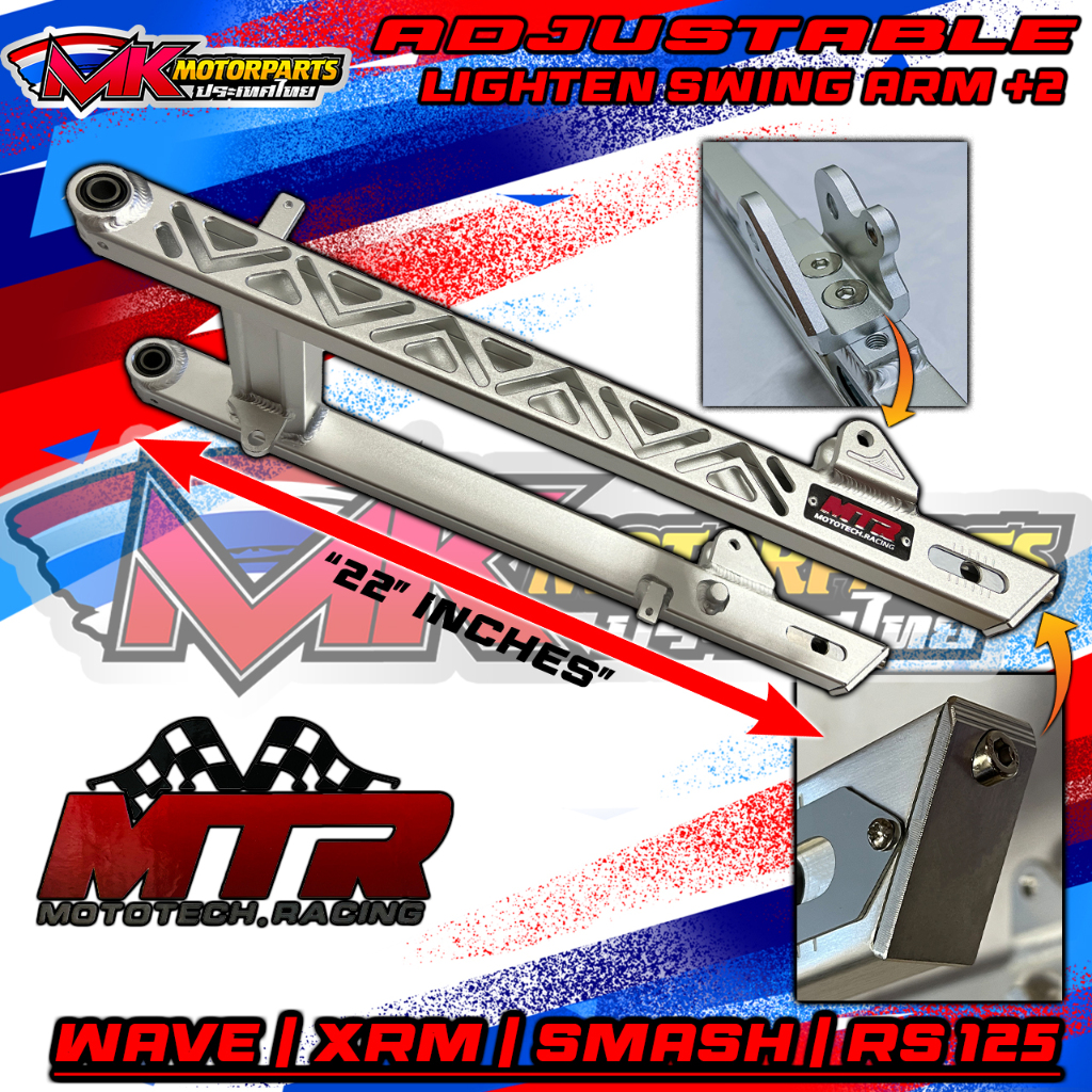 Lighten Swing Arm Plus 2 for Wave Xrm Smash Tmx Rs125 Etc. | Shopee ...