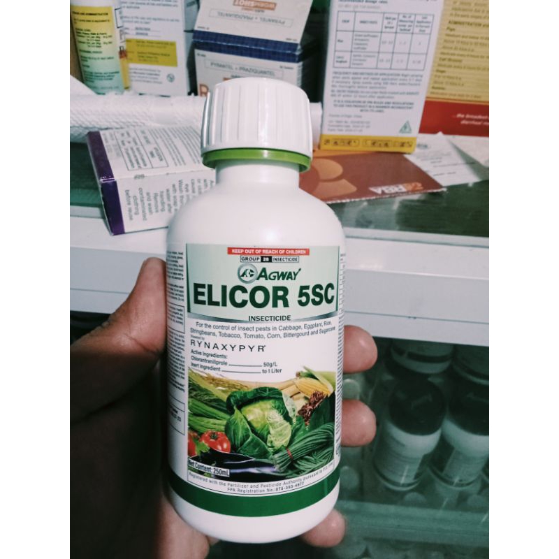 Elicor 5SC number 1 Pamatay sa oud | Shopee Philippines