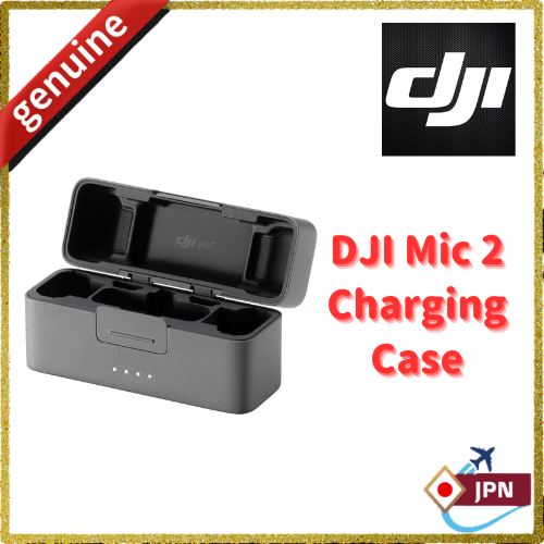 DJI Mic 2 charging case is compatible with the Mic2 receiver and ...