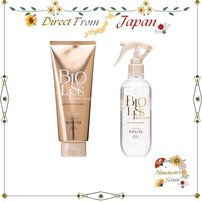 KOSÉ Cosmeport Biolis Pure Retouch ( Deep Repair Hair Mask 200g / Oil ...