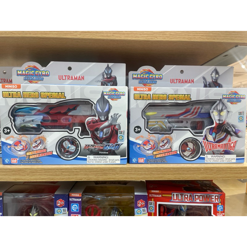 MINISO ULTRA HERO x MAGIC GYRO | Shopee Philippines