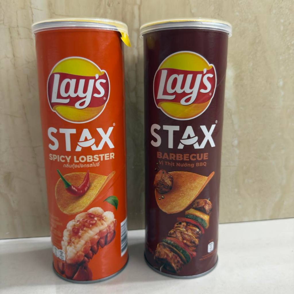 Lays STAX Stacks Potato Chips 100g from vietnam | Shopee Philippines