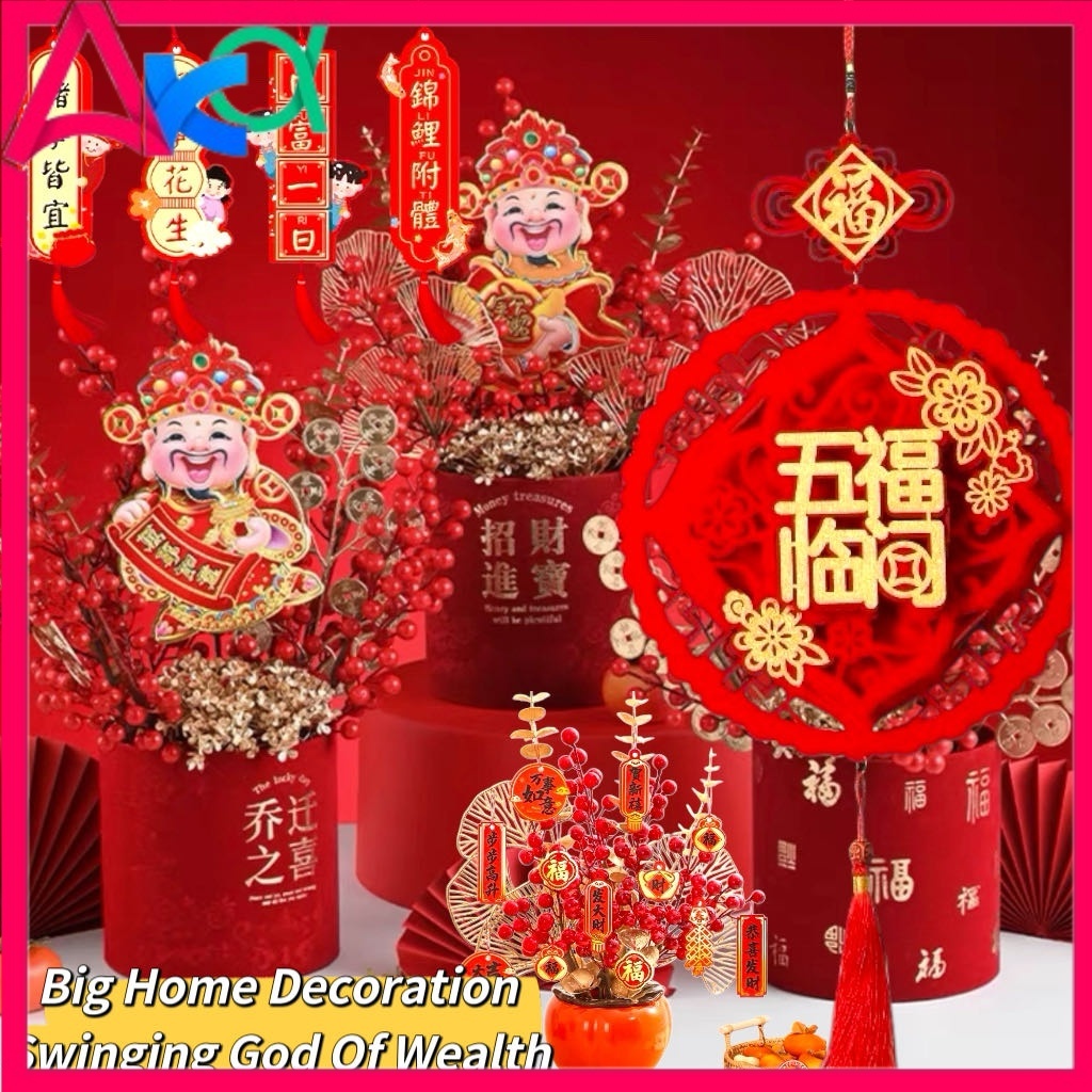 Money Tree Lucky Charm For Business Success And Money Display Decor For ...