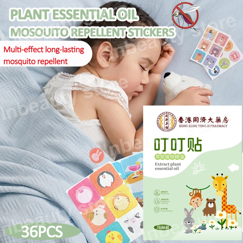 36pcs in 1 Anti-mosquito Sticker Baby Stickers Repellent Patches Safe ...