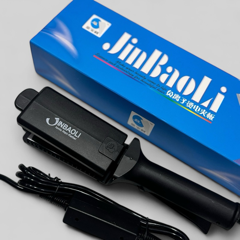 ORIGINAL JINBAOLI SALON HEAVY DUTY REBONDING AND STRAIGHTENER HAIR IRON ...