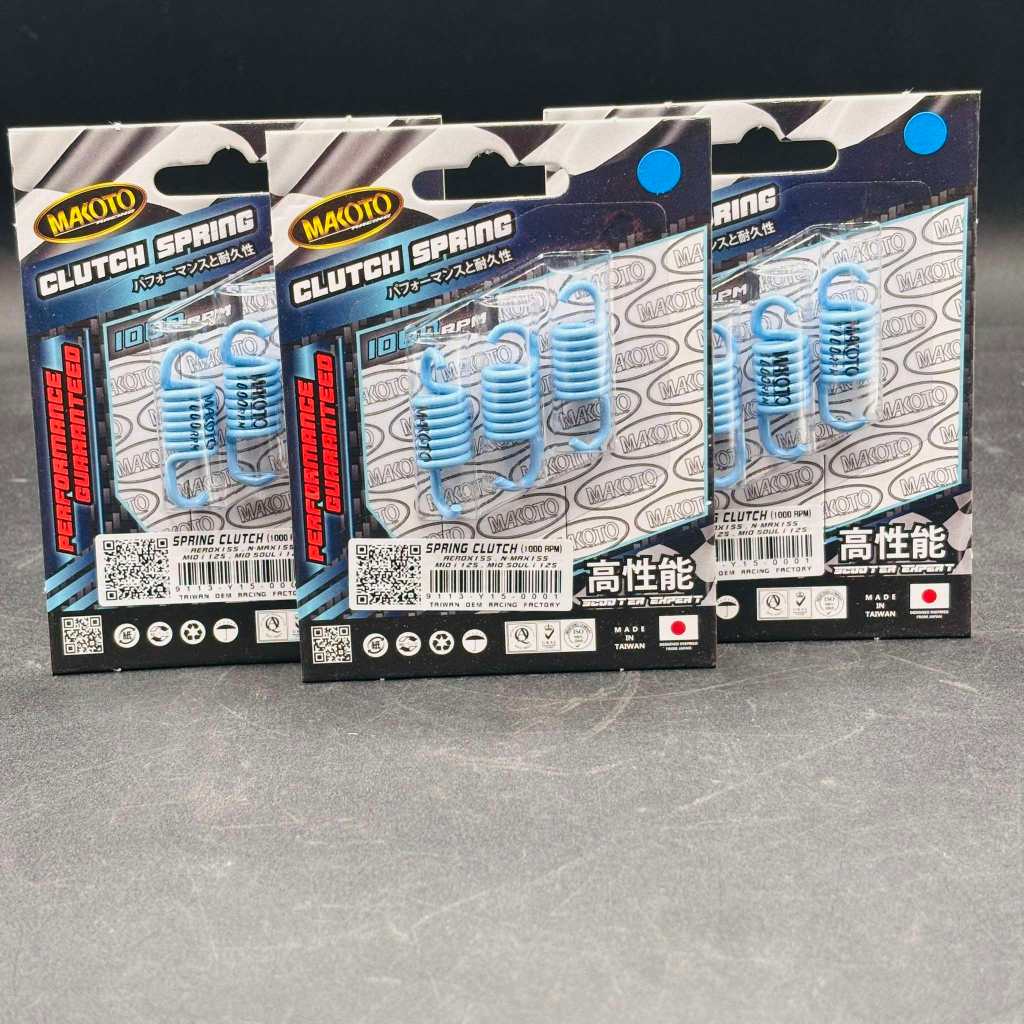 MAKOTO CLUTCH SPRING FOR NMAX/AEROX/MIO I 125/MIO SPORTY/CLICK/PCX/ADV ...
