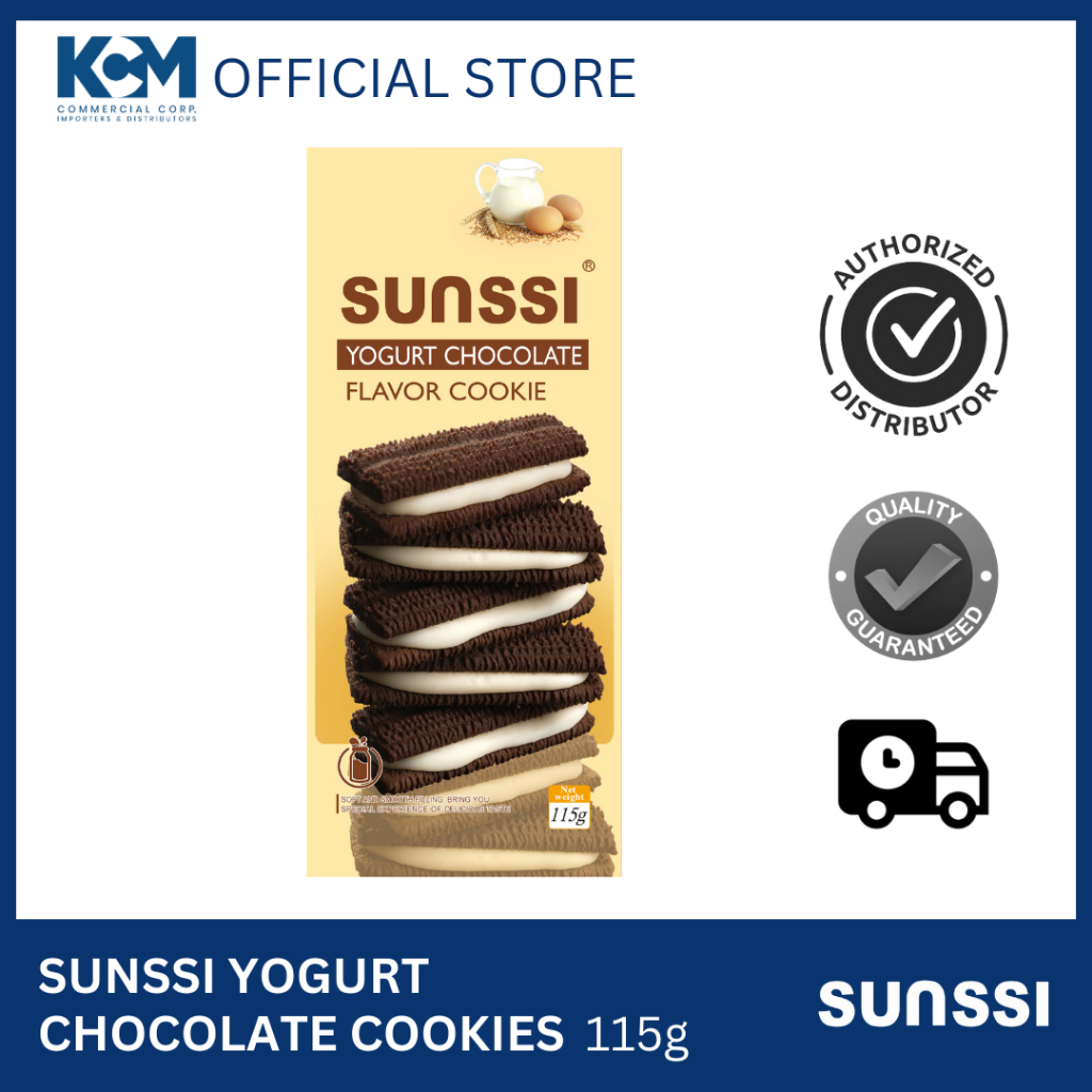 Sunssi Yogurt Chocolate Cookies 115g | Shopee Philippines