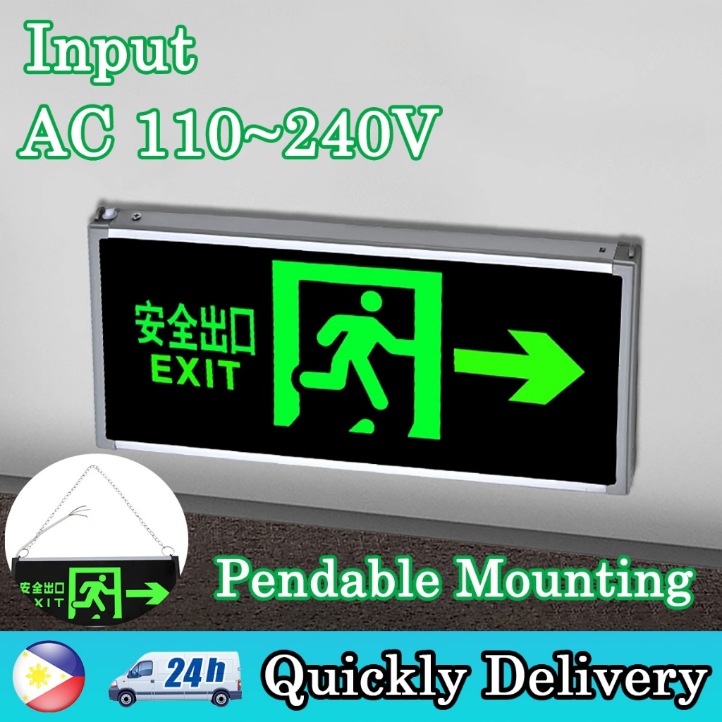 Fire Emergency Evacuation Lighting System Fire Exit Sign AC 220V LED ...
