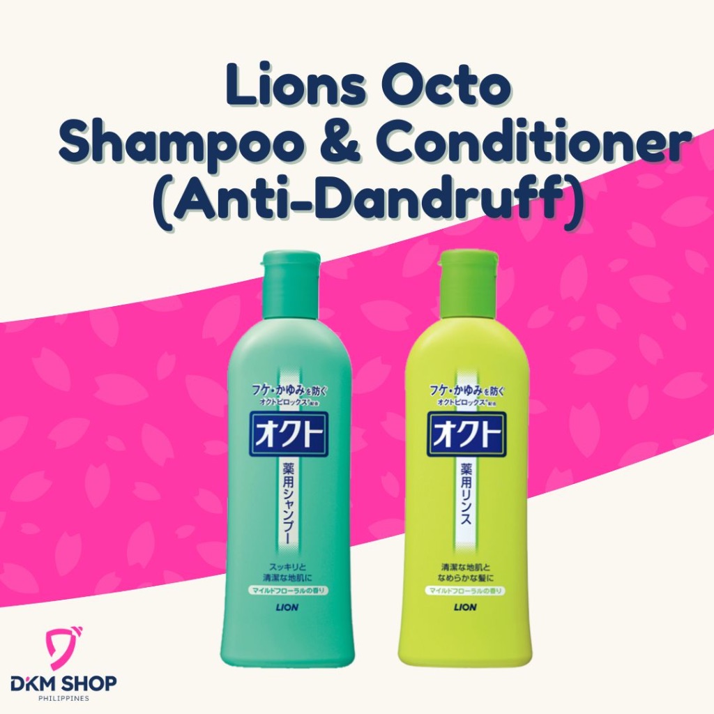 Lion Octo Anti Dandruff Shampoo & Conditioner | Shopee Philippines