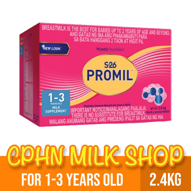 S-26 PROMIL THREE 2.4kg | 1.8kg | 1.2kg | 600g for 1-3 Years Old ...