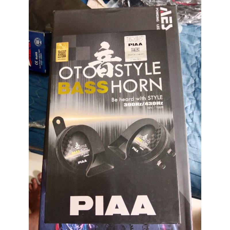 PIAA BASS HORN ORIGINAL | Shopee Philippines