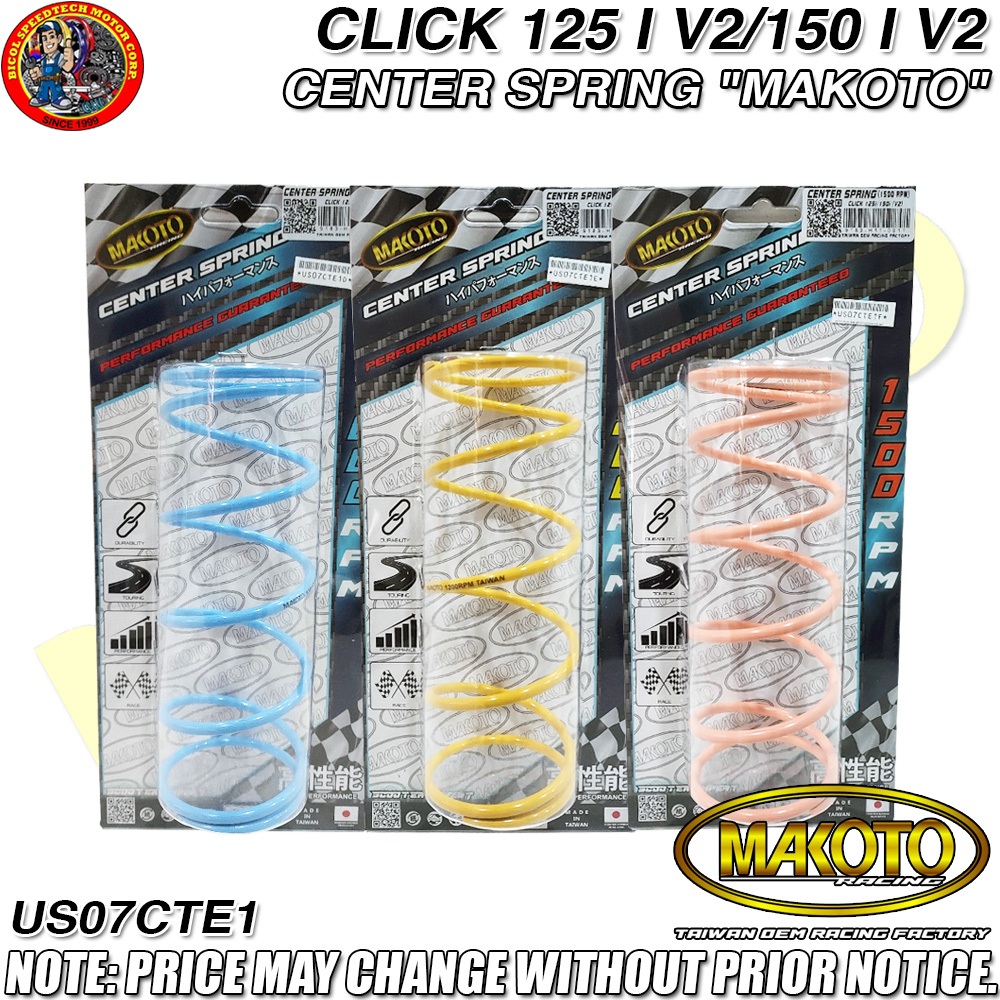 MAKOTO CENTER SPRING CLICK 125 I V2/150 I V2 MADE IN TAIWAN (US07CTE1 ...