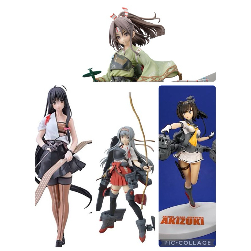 KANTAI COLLECTION KANCOLLE (NO BOX) TOY FIGURE | Shopee Philippines