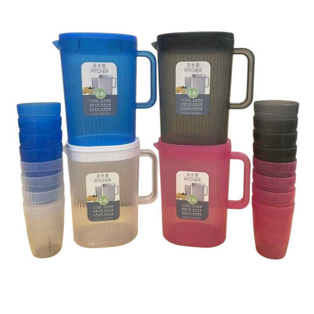 2000ML 5N1 BIG SIZE Pitcher with 4 Cups Large High Quality Fiberglass ...