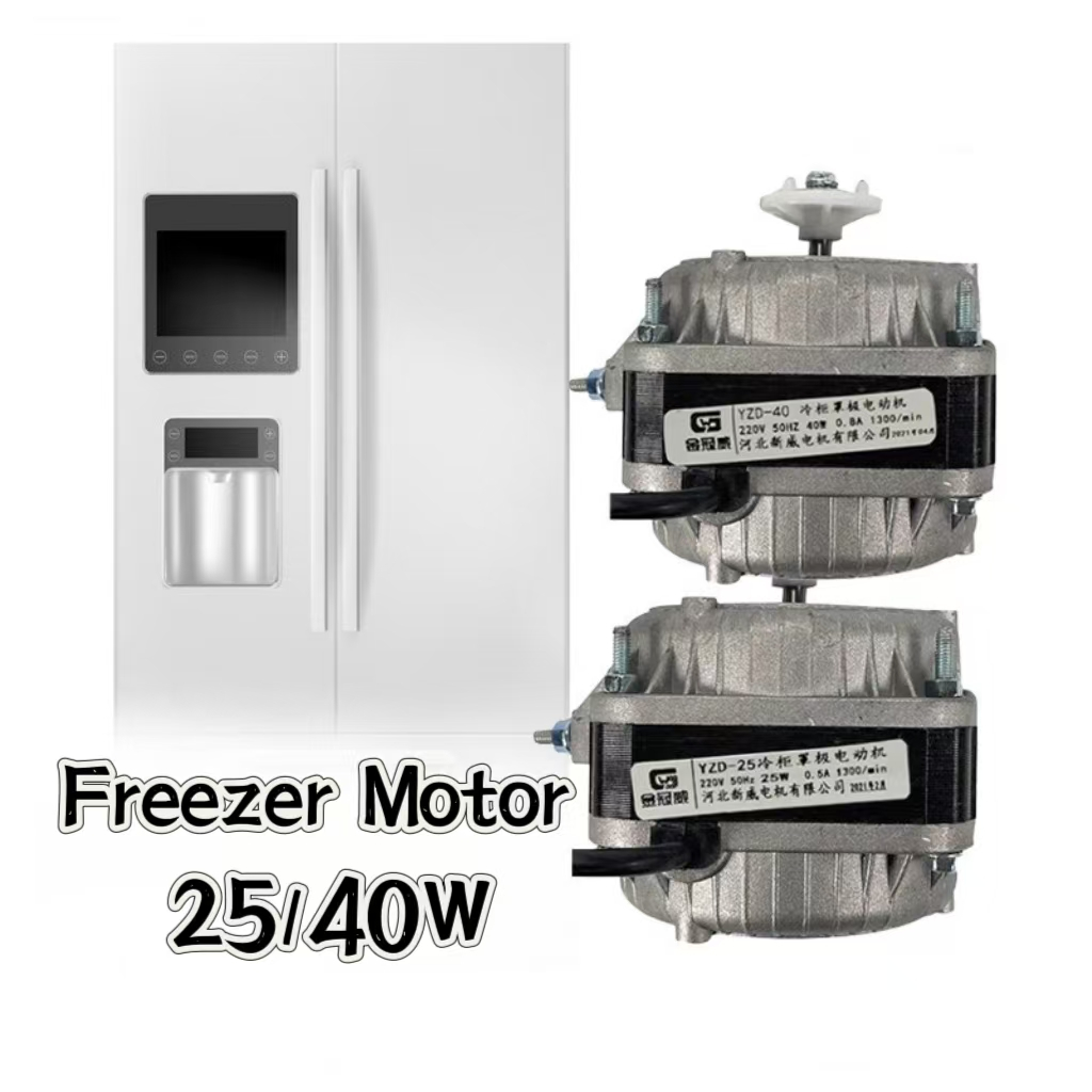 1PCS 25w/40w Freezer Motor Refrigerator Freezer Cooling Fan Motor ...