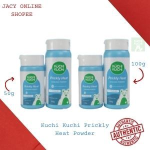 Kuchi Kuchi Prickly Heat Powder 50g-100g | Shopee Philippines