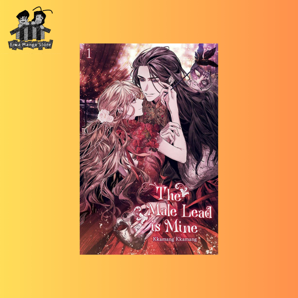The Male Lead is Mine (Novel) Vol. 01 (Wordexcerpt) (Based on web novel ...