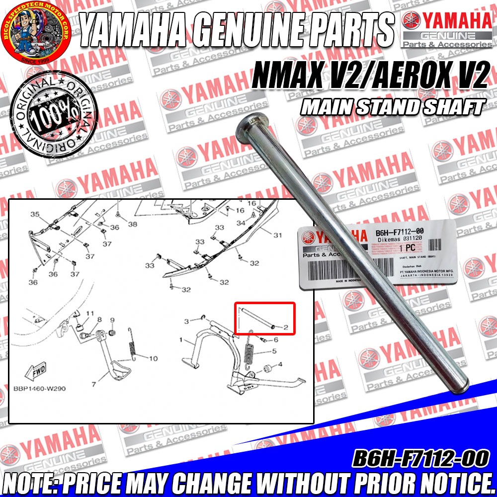NMAX V2/AEROX V2 MAIN STAND SHAFT (YGP) (GENUINE: B6H-F7112-00) | Shopee Philippines
