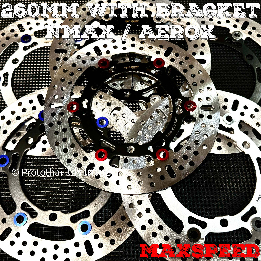 260MM FRONT DISC FOR NMAX AEROX VERSION 1 & VERSION 2 WITH BRACKET FOR ...