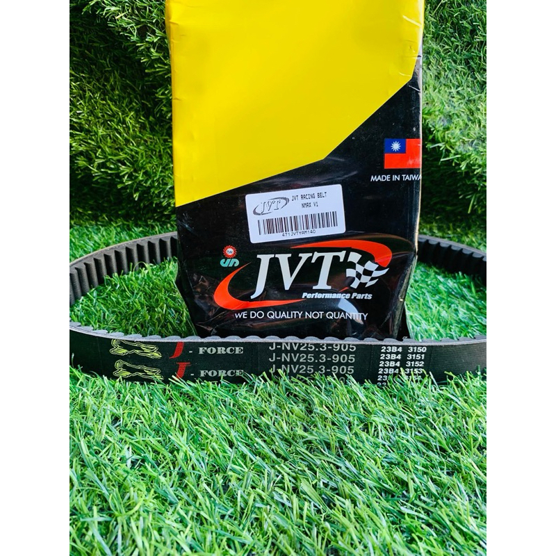 JVT RACING J-FORCE BELT NMAX V1 | Shopee Philippines