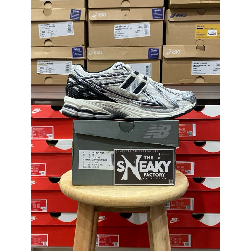 SNEAKY UA SHOE [ M BATCH ] NB1906R METALLIC SILVER | Shopee Philippines
