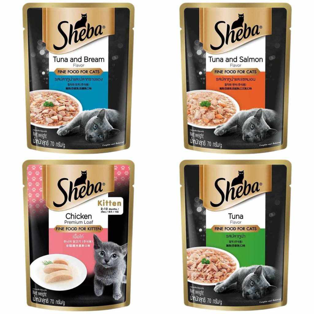 Sheba Fine Food for Cats/ Kittens 70g in 4 Variants | Shopee Philippines