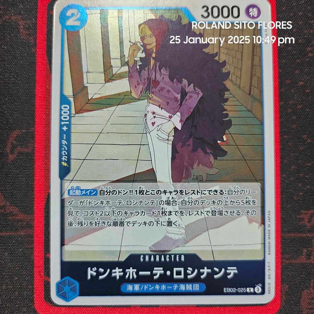 One Piece TCG EB02-025 R Donquixote Rocinante | Shopee Philippines