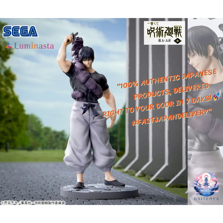[SEGA] ** Jujutsu Kaisen Luminasta: Toji Fushiguro Combat Version ...