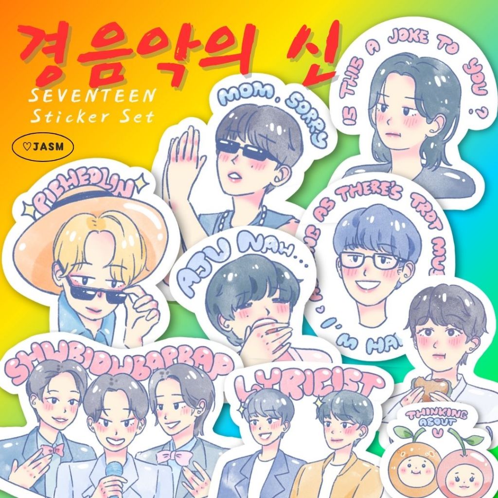 Going Seventeen sticker pack GOD OF MUSIC for gadget laptop tumbler ...