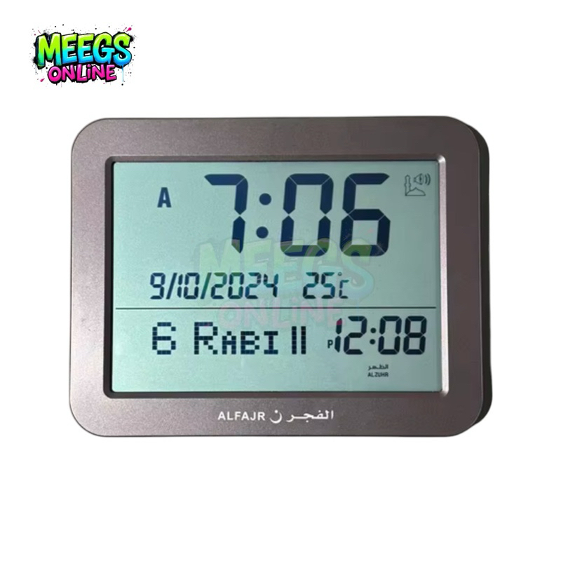Al Fajr Azan Clock Wall Clock Table Clock CF-19 | Shopee Philippines