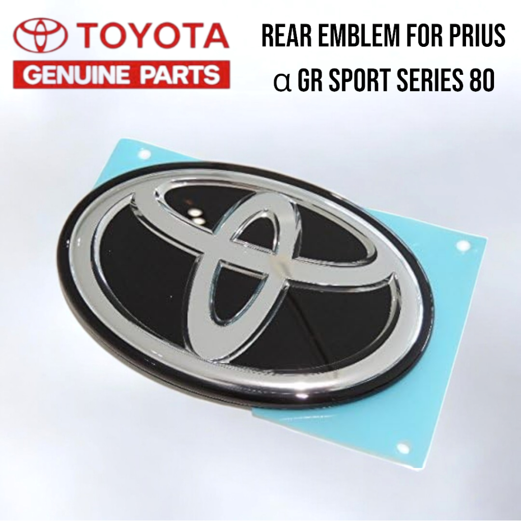 Toyota Genuine Prius α GR Sport Rear Emblem for 80 Series NOAH VOXY ...