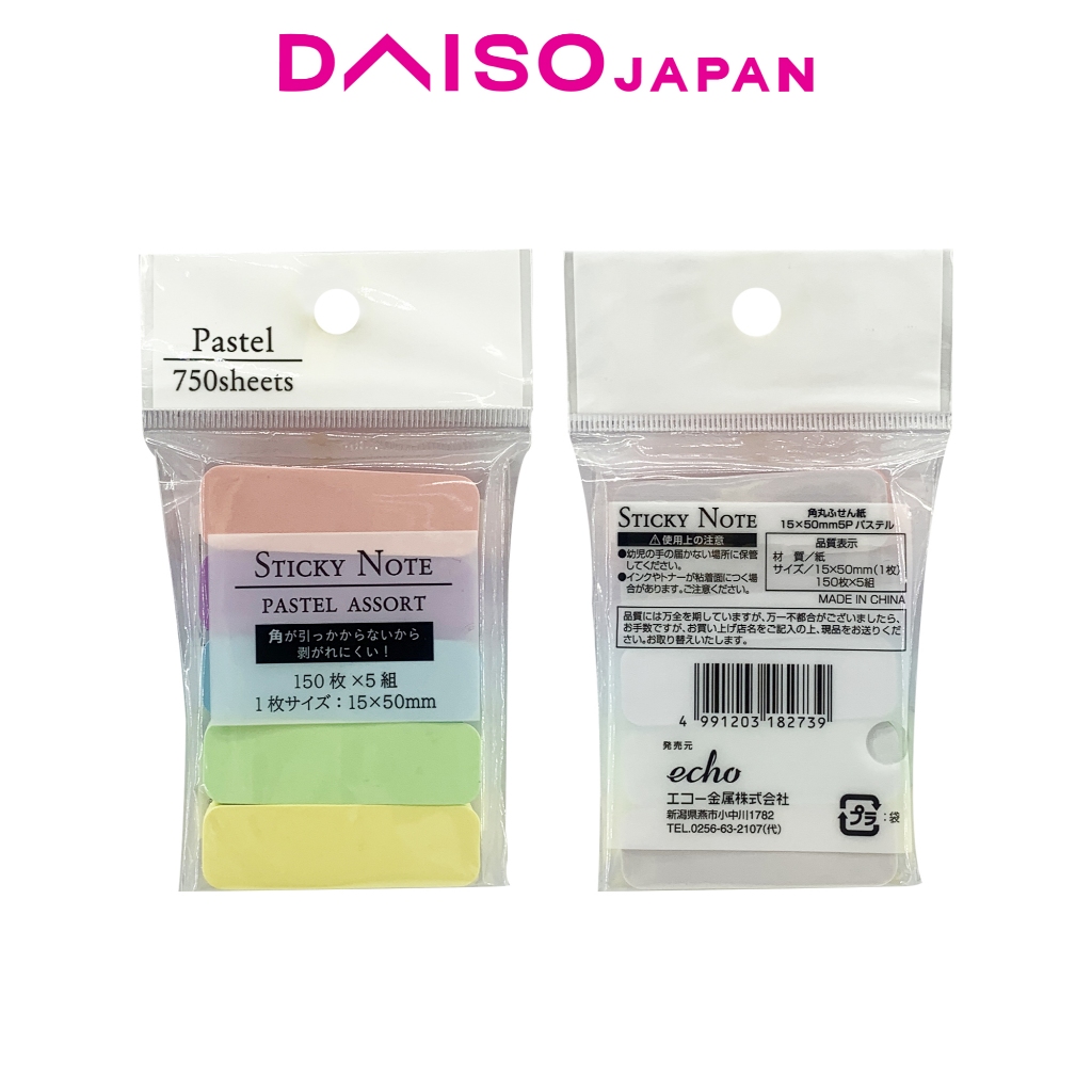 Daiso Rounded Corner Pastel Colored Sticky Notes (5 colors x 150 sheets ...