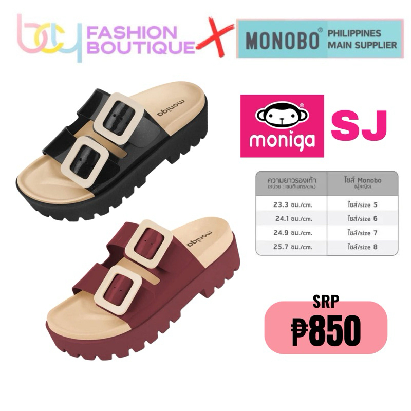 MONIGA by monobo (made in thailand) | Shopee Philippines