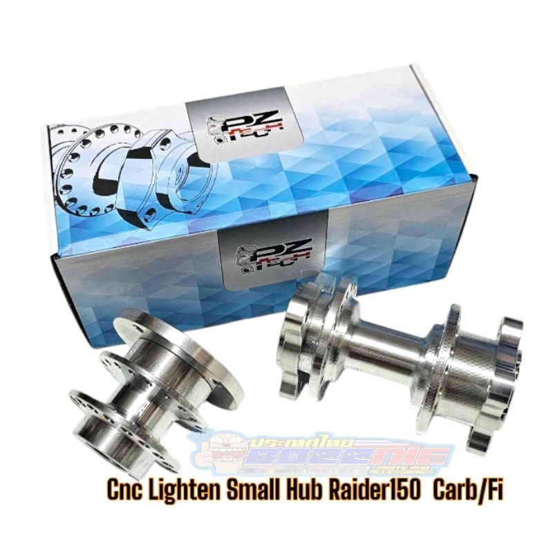 Cnc Lighten Small Hub Raider150 Carb/Fi | Shopee Philippines