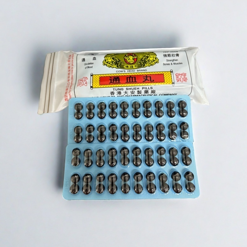 Circulation of Blood Anti Rheuma Pills (80 Pills) free shipping fee ...