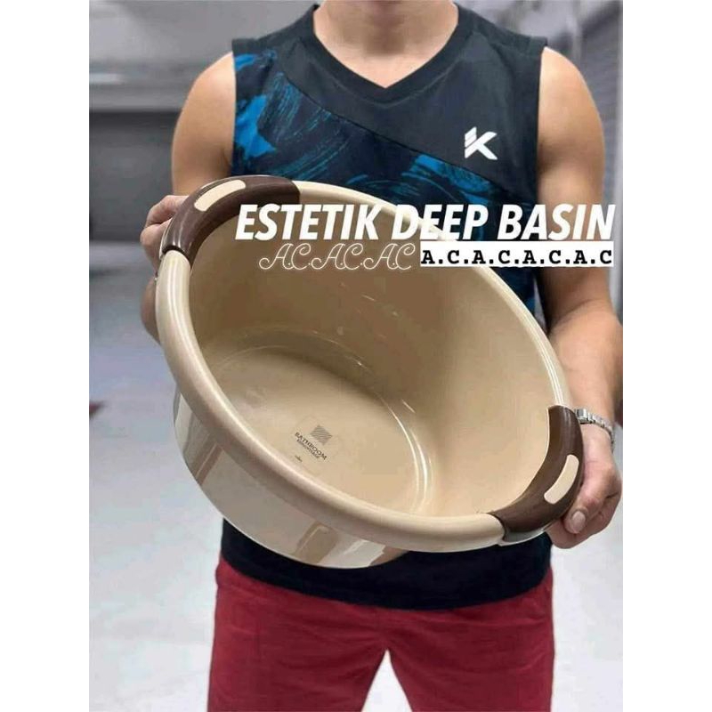 Mocha Deep Basin ( Palanggana ) | Shopee Philippines