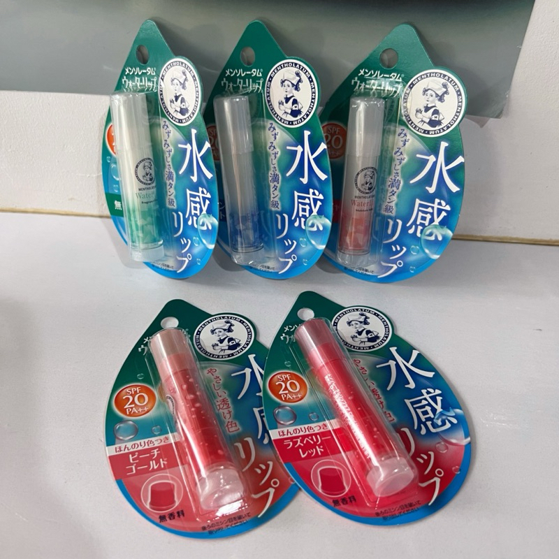 Rohto Mentholatum Water Lip Balm with SPF 20 PA++ | Shopee Philippines
