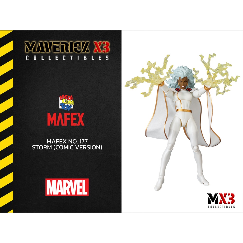 MEDICOM TOY - MAFEX - No.177 Storm (Comic Version) | Shopee Philippines