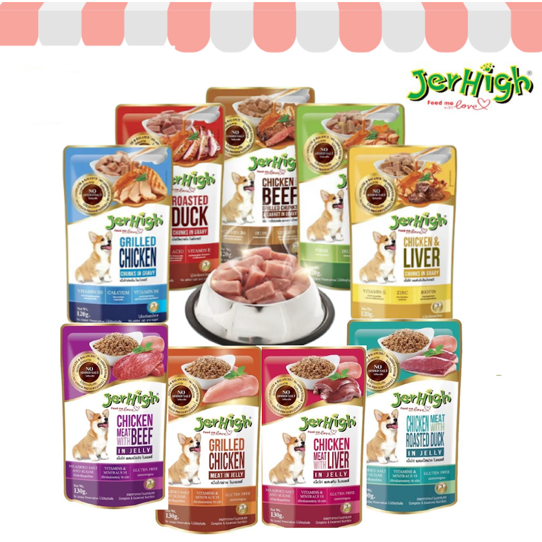 Jerhigh Pouch in Gravy Wet Dog Food 120g or In Jelly 130g (Set of 1 ...