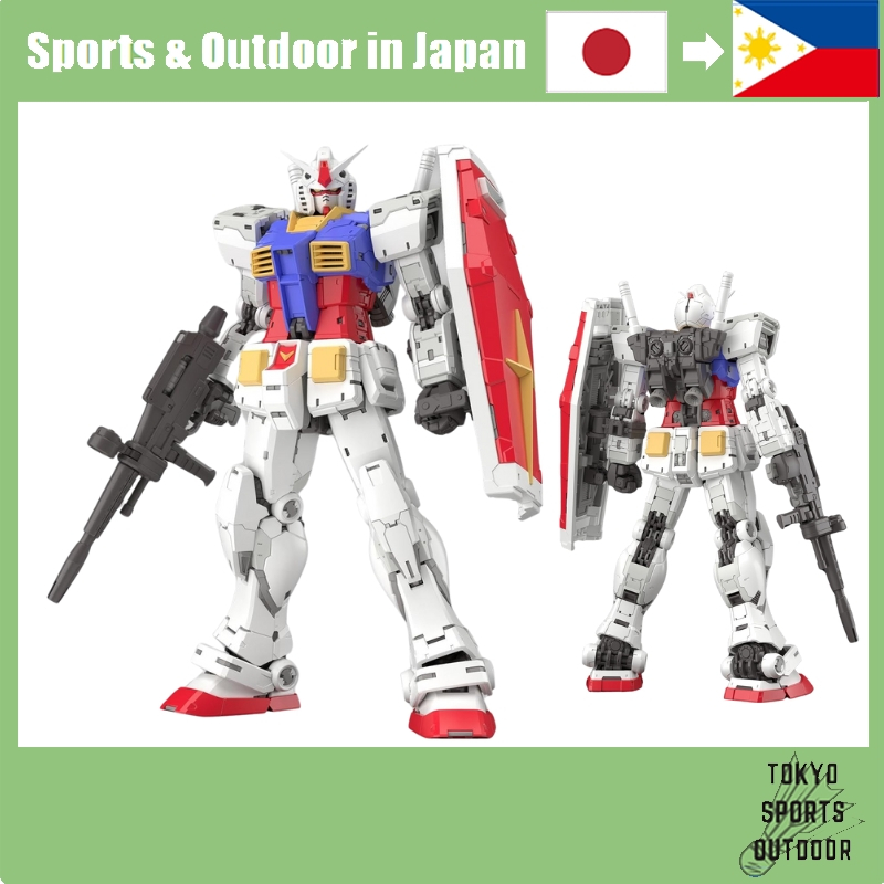 【import from Japan】RG Mobile Suit Gundam RX-78-2 Gundam Ver.2.0 1/144 ...