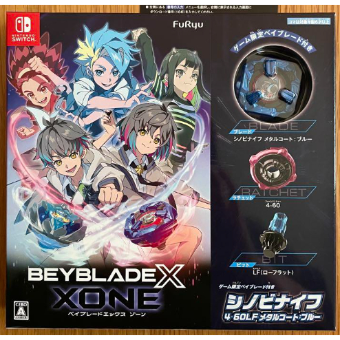 Authentic Beyblade X XONE (Beyblade X Zone) -Switch [Manufacturer bonus ...