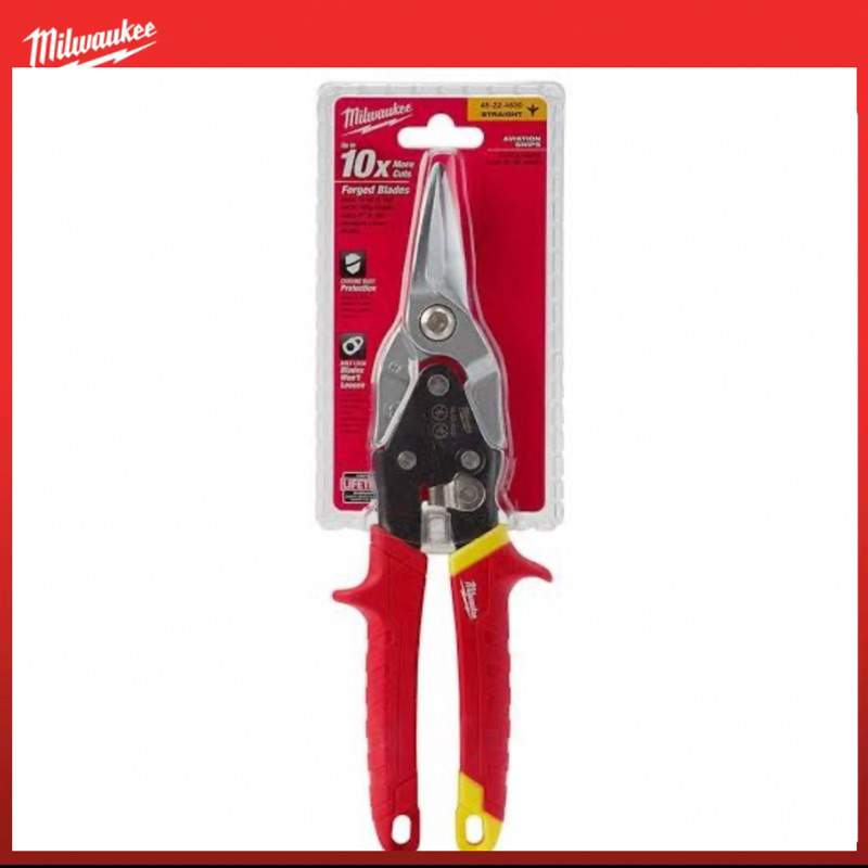 Milwaukee Straight Cutting Aviation Snips 48-22-4530 | Shopee Philippines