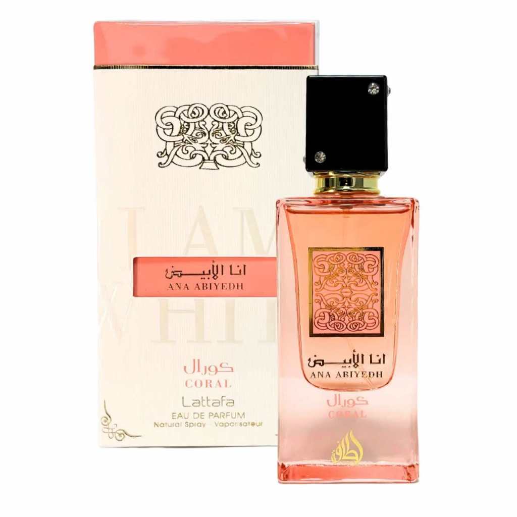 ON HAND Ana Abiyedh Coral by Lattafa 60ml EDP | Shopee Philippines