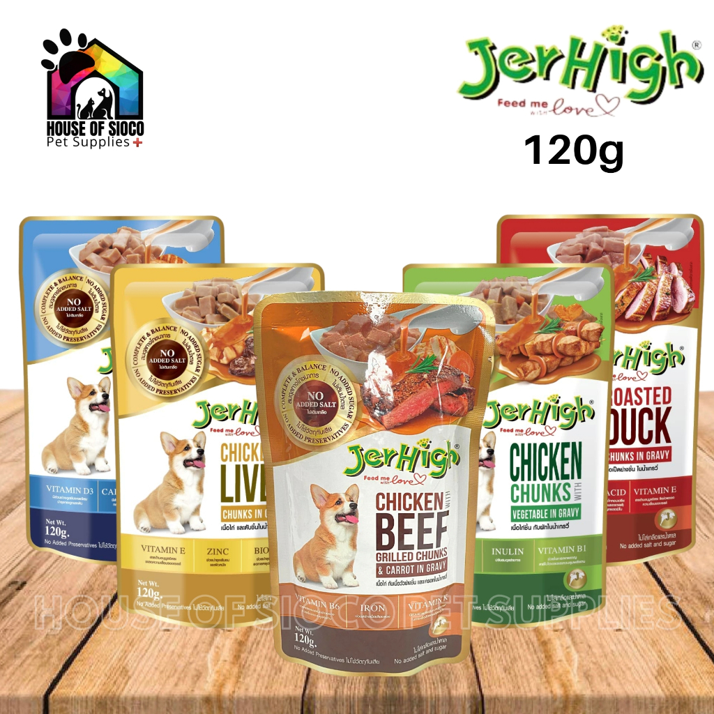 Jerhigh Wet Dog Food Pouch In Gravy 120g | Shopee Philippines