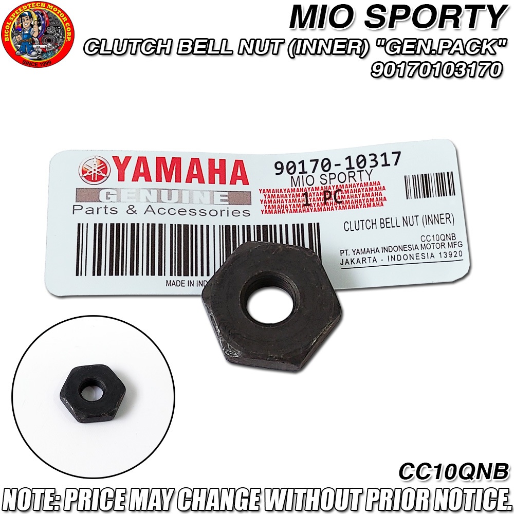 MIO SPORTY CLUTCH BELL NUT (INNER) "GEN.PACK" (90170103170) (CC10QNB ...