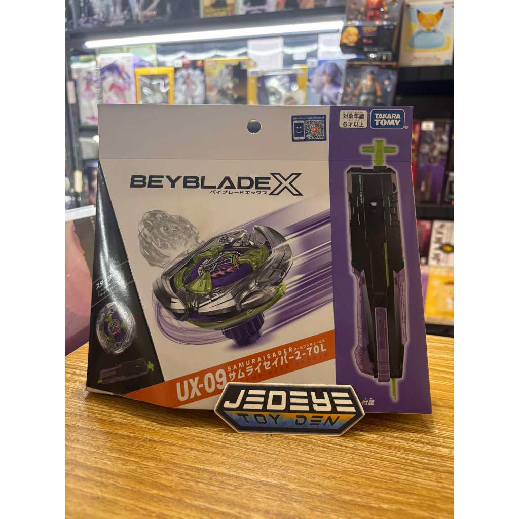 Takara Tomy - UX-09 BeybladeX Samurai Saber 2-70L (With Bankee Sticker ...