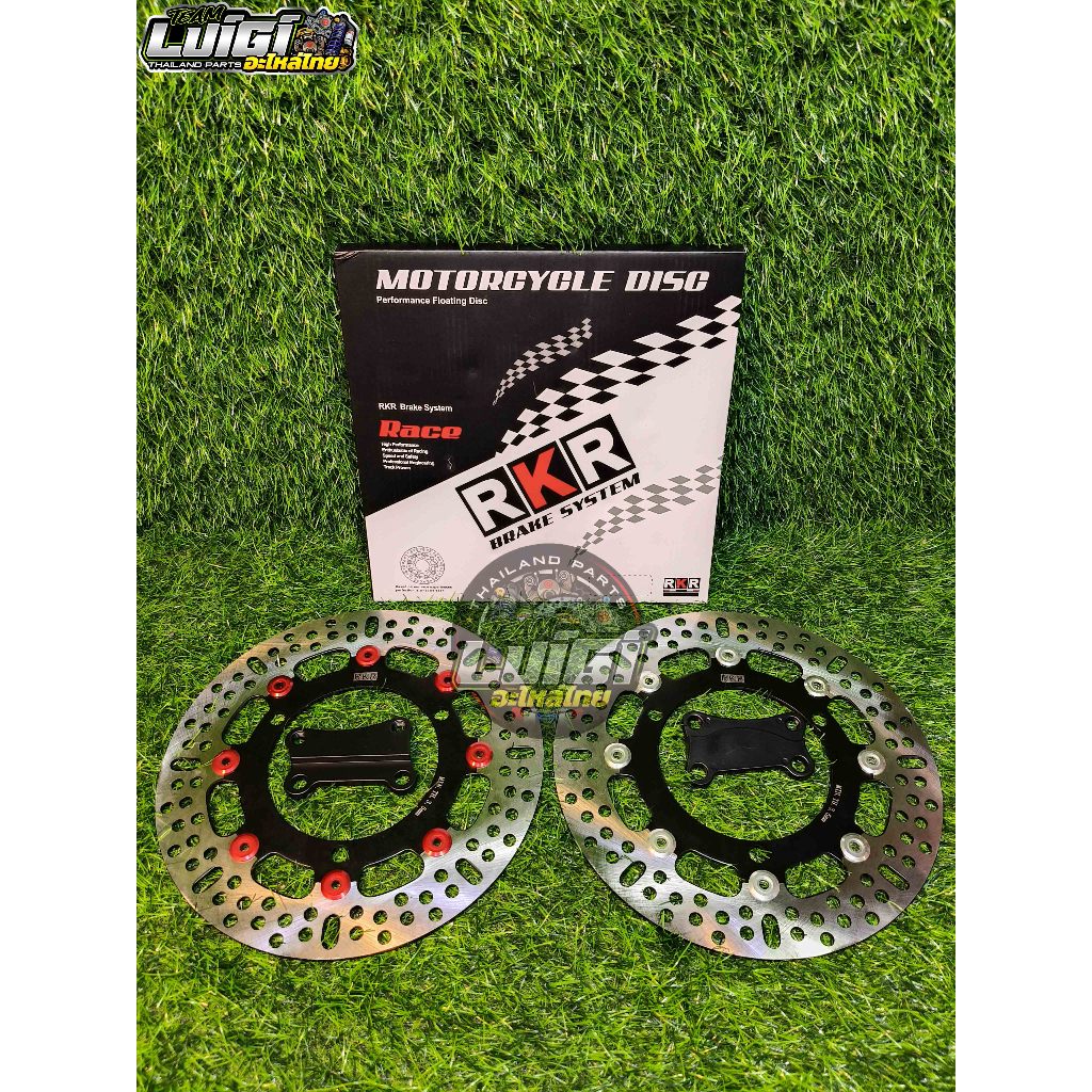 CNC FLOATING DISC 260MM STOCK CALIPER WITH BRACKET NMAX 155 V1 / NMAX 155 V2 / AEROX 155 V1 ...