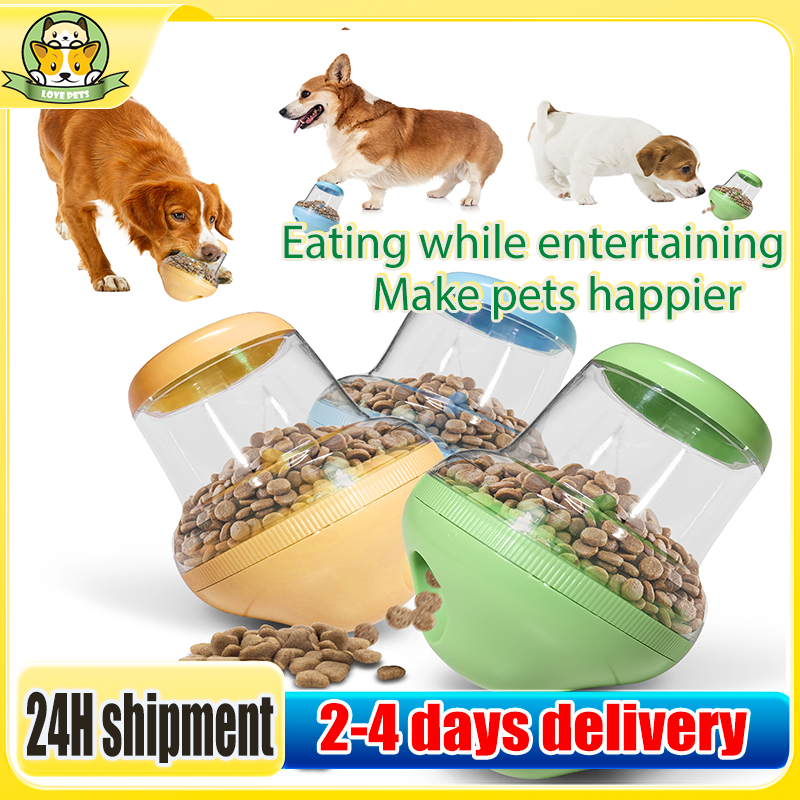 Dog puzzle funnel ball toy rocking boredom tumbler pet training intelligence separation anxiety ...