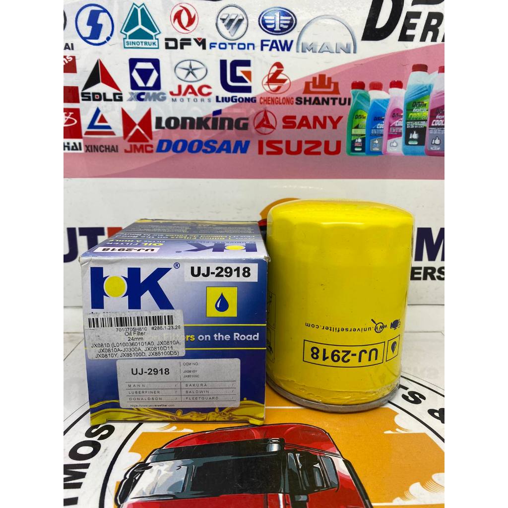 UJ-2918 JX0810 JX0810Y JX85100C 24MM OIL FILTER HK UNIVERSE FILTER ...
